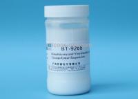 China Effect silicone Elastomer Suspensioncan More Delicate Powder Tactility Velvet for sale