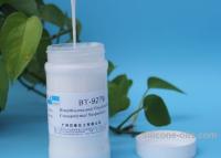 China Instant Anti Wrinkle silicone Elastomer Suspension / Crosspolymer Suspension for personal care product BT-9279 for sale