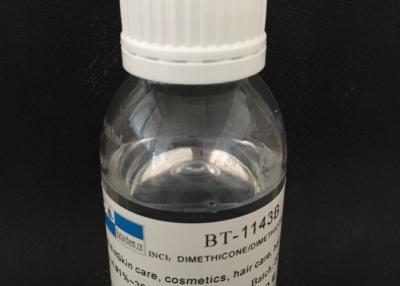 China CAS NO. 63148-62-9 pdms silicone Oil Liquid / High Temperature Fluid for sale