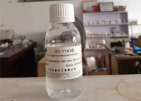 China Form Uniform Protective Film  silicone Blend 99.9% Effective Composition for sale