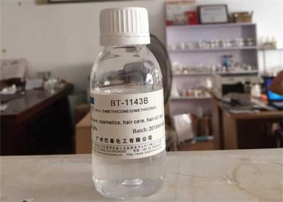China Form Uniform Protective Film  silicone Blend 99.9% Effective Composition for sale
