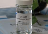 China Clear Viscous Fluid silicone Blend Tasteles Film Forming EINECS No. N/A for sale