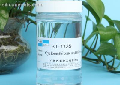 China High Purity silicone Blend for sale