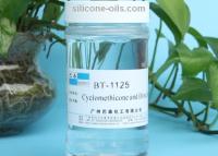 China BT-1125 Pensonal Care High Viscosity silicone Oil 15% Silica Gel TDS SGS for sale