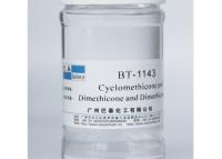 China Professional silicone Hair Oil BT-1143 Transparent Liquid Nott Greasy for sale