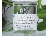China Professional silicone Hair Oil BT-1143 Transparent Liquid Nott Greasy for sale