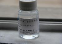 China silicone Elastomer Blend , silicone Elastomer Gel Covering Wrinkle Efficacy  BT-9078 for sale