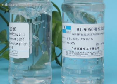 China silicone Elastomer Blend For Skin Care for sale