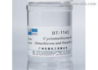 China BT-1143 silicone Blend C13-16 Isoparaffin BT-1143 For Essence Oil for sale