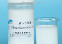 China Dimethyl silicone Emulsion / Siloxane Anionic Emulsion Small Particle Size for sale