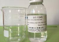 China Non-Greasy Colorless Volatile silicone Oil Compatible With Cosmetic Ingredients for sale
