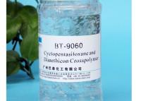 China Translucent Crosslinked Elastomer silicone Blend Enhances Volatile silicone Aesthetics  BT-9060 for sale