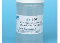 China Slippery Feeling silicone Elastomer Blend Cosmetic BT-9063 2 Years Shelf Life BT-9063 for sale