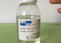 China Volatile Low Viscosity silicone Oil Liquid More Than 99.9% Effective Composition for sale