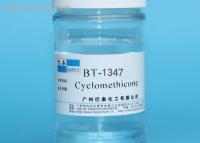 China Volatile Polydimethylsiloxane silicone Oil / Skin Care Oil Essentially Odorless for sale