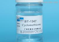 China Non Greasy Volatile silicone Oil High Intermiscibility Texture light  BT-1347 for sale