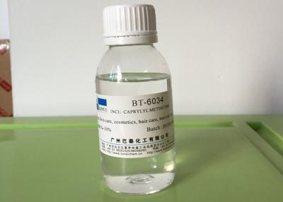 China Dispersing Medium Octyl silicone Fluid For Hydrophobic Powders / Pigments for sale