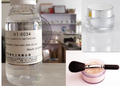 China Effect Octyl Caprylyl Methicone silicone Oil Improved  Lipsticks Gloss Color for sale