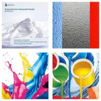 China SDS Silicone Powder Improve Lubricity For Waterborne Coating And Paints Industry for sale