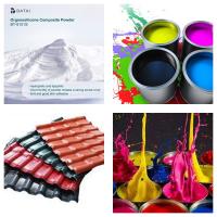 China SDS Silicone Powder Improve Lubricity For Waterborne Coating And Paints Industry for sale