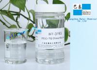 China BT-3193 water soluble silicone oil : Raw silicone Chemical Material 	water soluble silicones for hair for sale