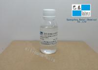 China BT-3193 water soluble silicone oil : Raw silicone Chemical Material 	water soluble silicones for hair for sale