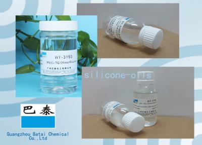 China Low Viscosity Liquid Poly silicone Fluid BT - 3193 Excellent Water Repellent BT-3193 for sale