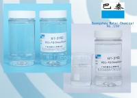 China Low Viscosity Liquid Poly silicone Fluid BT - 3193 Excellent Water Repellent BT-3193 for sale
