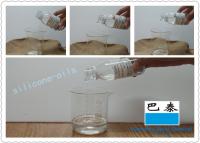 China Low Viscosity Liquid Poly silicone Fluid BT - 3193 Excellent Water Repellent BT-3193 for sale