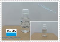 China Transparent Water Soluble silicone Oil silicone Liquid Colorless Protective Film for sale