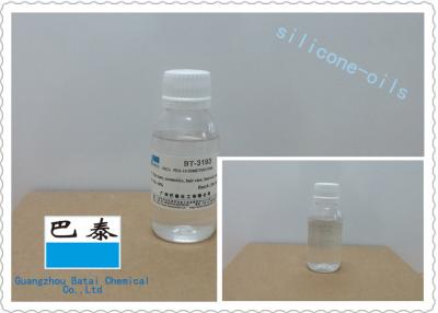 China Transparent Water Soluble silicone Oil silicone Liquid Colorless Protective Film for sale