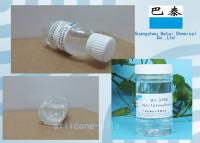 China Transparent Water Soluble silicone Oil silicone Liquid Colorless Protective Film for sale
