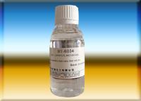 China Colorless Caprylyl Methicone Compatible With Wide Range Of Cosmetic Ingredients for sale