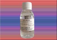 China Superior Cleansing Cosmetic Oil No Residue Octyl silicone Oil for sale