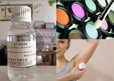China Cosmetic Grade Caprylyl Methicone silicone For Skin , Raw Material for sale