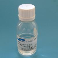 China Fluid Caprylyl Methicone Octyl silicone Oil For Skin Care For Hair for sale