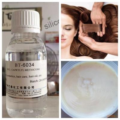China Caprylyl Methicone for Sunscreen for sale