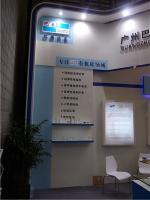 China Caprylyl Methicone for Sunscreen for sale