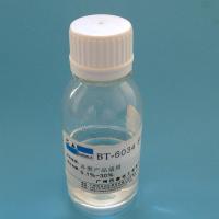 China No Residue Hydrophobic Alkyl silicone Fluid Raise SPF Of Sunscreen for sale