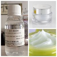 China Clear And Colorless Caprylyl Methicone Oil For Personal Care for sale