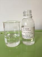 China Clear And Colorless Caprylyl Methicone Oil For Personal Care for sale