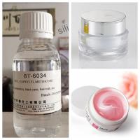 China High Compatible Caprylyl Methicone Oil Can Streng Disperse Dye for sale