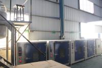 China High Compatible Caprylyl Methicone Oil Can Streng Disperse Dye for sale