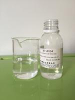 China High Compatible Caprylyl Methicone Oil Can Streng Disperse Dye for sale
