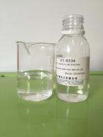 China silicone Dispersing Medium For Hydrophobic Powders And Pigments for sale