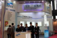 China silicone Fluid Chemicals Caprylyl Methicone For Industrial Production for sale