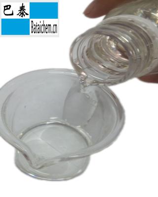 China Healthy Phenylsilsesquioxane Modified silicone 99.9% Effective Composition for sale