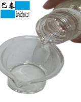 China Industrial Grade Polyphenylmethylsiloxane Fluid Oxidation Resistant for sale