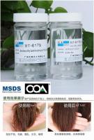 China amino silicone emulsion: 4500cst Amo Modified silicone Oil For hair care product  BT-6179 for sale