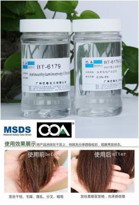 China amino silicone emulsion: 4500cst Amo Modified silicone Oil For hair care product  BT-6179 for sale